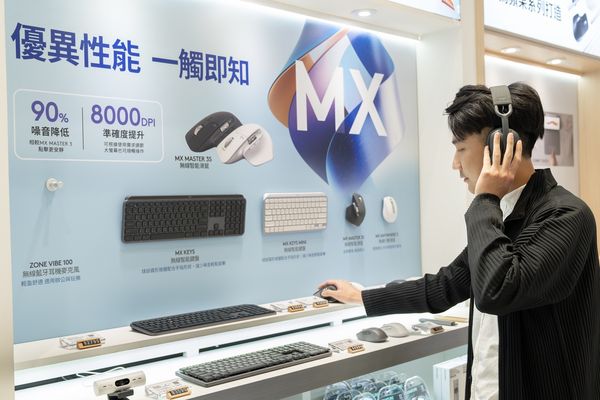 Logitech首間品牌概念店插旗台中LaLaport正式營運 | T客邦