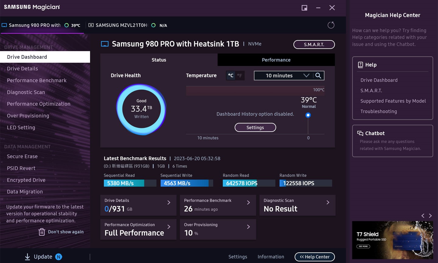 三星 SSD 980 Pro、990 Pro 異常問題解決了嗎？實機測試見分曉！ | T客邦