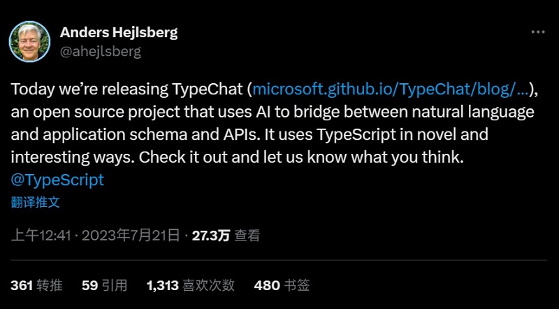 C# 與 TypeScript 之父推出開放原始碼專案 TypeChat，用於大型語言模型與自然語言接口 | T客邦