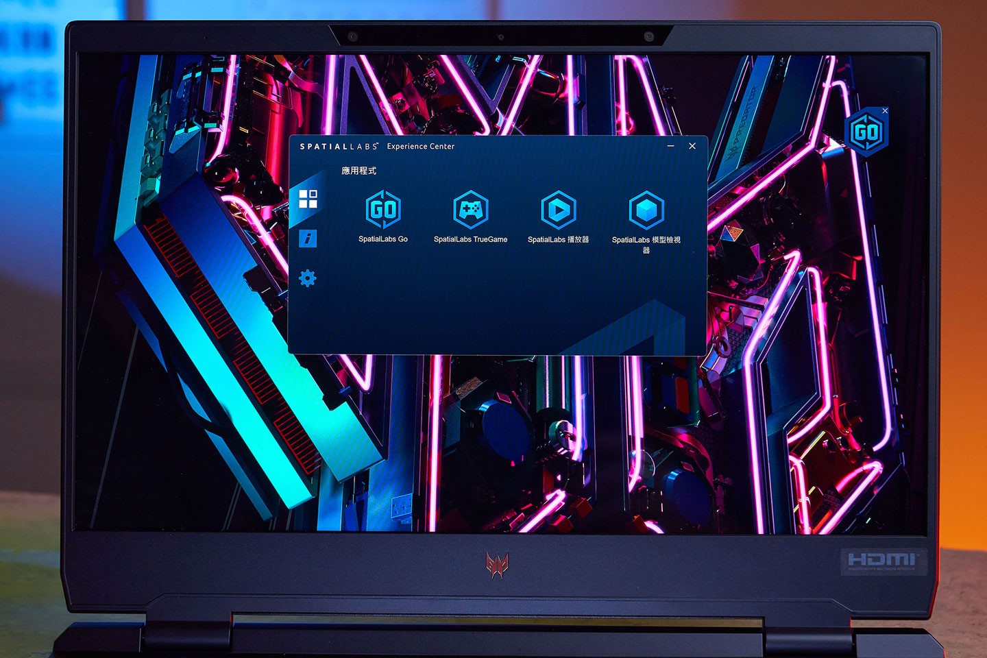 Acer Predator Helios 3D 15 SpatialLabs Edition 電競筆電實測：裸視 3D 技術能帶來多「深度」的 ...