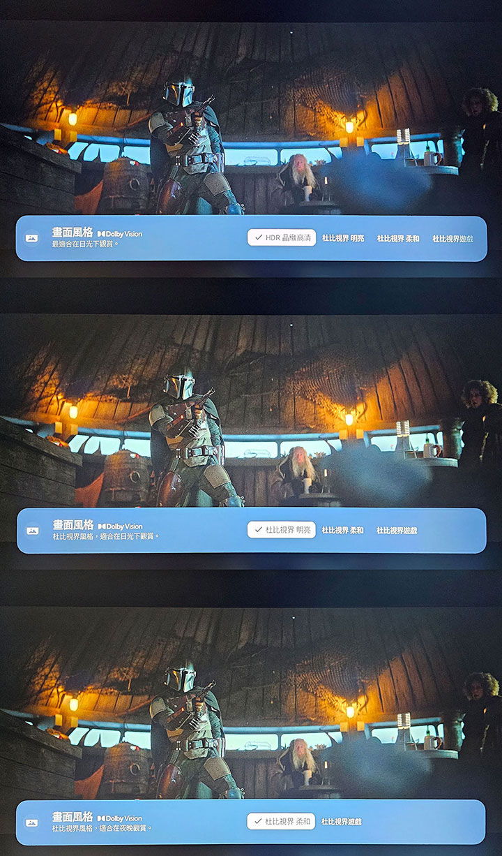 Philips 大型顯示器 75PML9108 開箱實測：P5 智慧影像處理技術，搭配 Xtra mini LED 鮮明對比與量子點顯色帶來栩栩如生的影像體驗！ | T客邦