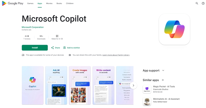 Microsoft Copilot上架 Android，你可以免費使用ChatGPT了！iOS 版本也即將推出 | T客邦