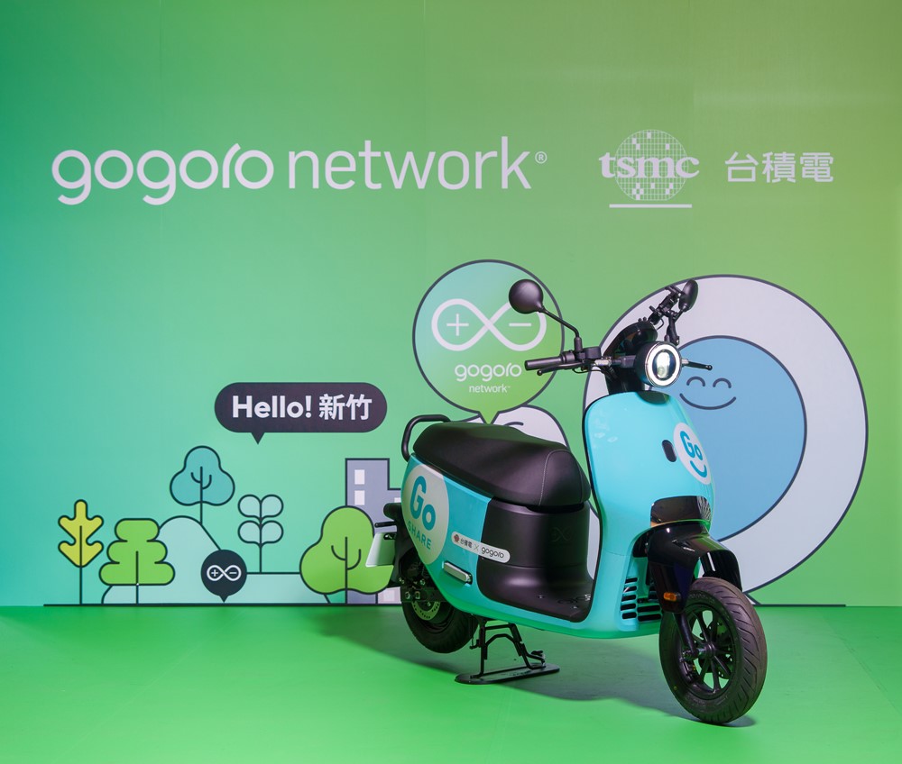 新竹也能騎 GoShare 啦！新的 Gogoro JEGO 也上線 | T客邦