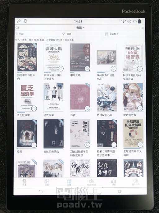 10.3吋軟性螢幕彩色開放式電子書閱讀器Readmoo × PocketBook Color Note 搶先動手試玩！ | T客邦