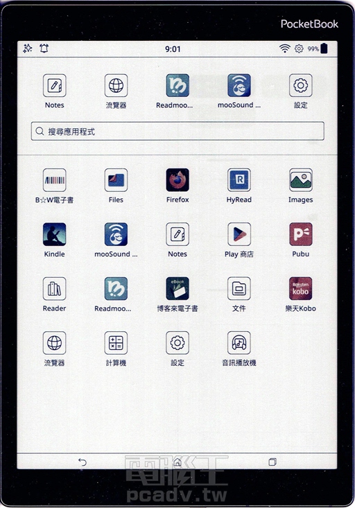 10.3吋軟性螢幕彩色開放式電子書閱讀器Readmoo × PocketBook Color Note 搶先動手試玩！ | T客邦
