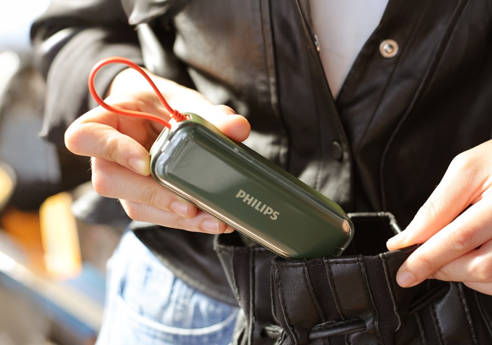 PHILIPS FunCube MINI2、Bar 行動電源登場，輕巧、快充、通勤族必備 | T客邦