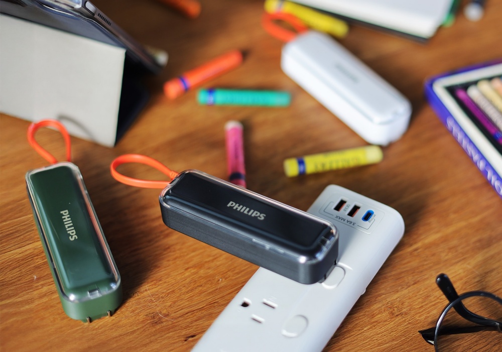 PHILIPS FunCube MINI2、Bar 行動電源登場，輕巧、快充、通勤族必備 | T客邦