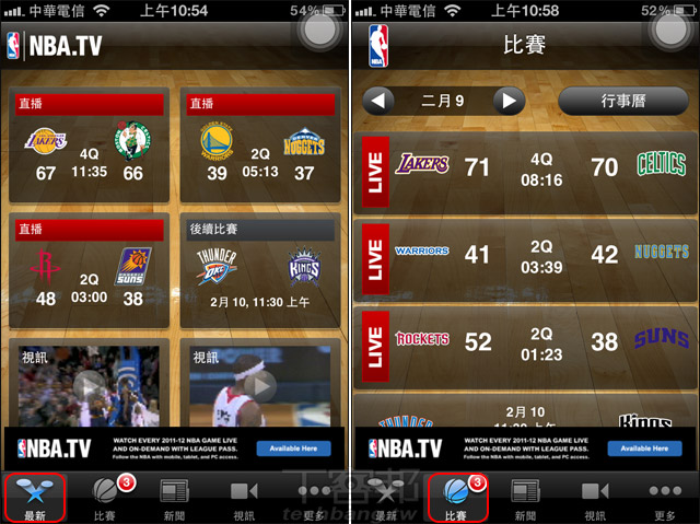 NBA.TV App，用 iPhone、Android 手機看林書豪的精彩表現 | T客邦