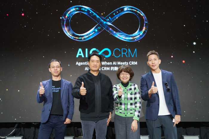 雲發互動科技升級為「Super 8 Studio」，並推出 InsightArk 與 MessageHero 兩大產品 | T客邦