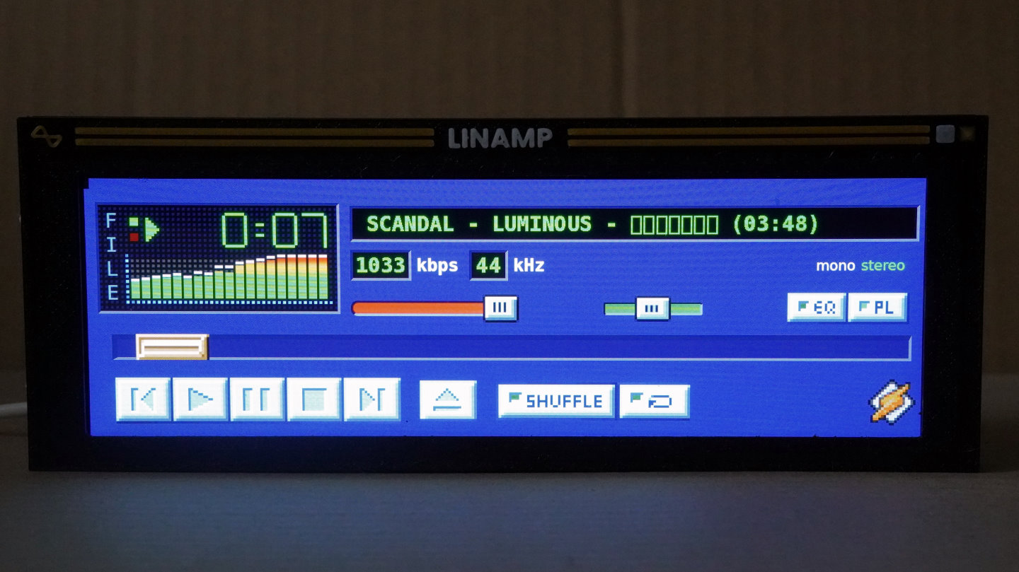 Linamp 音樂播放器 DIY 套件開箱！經典 Winamp 介面神還原：安裝軟體與音樂播放 | T客邦