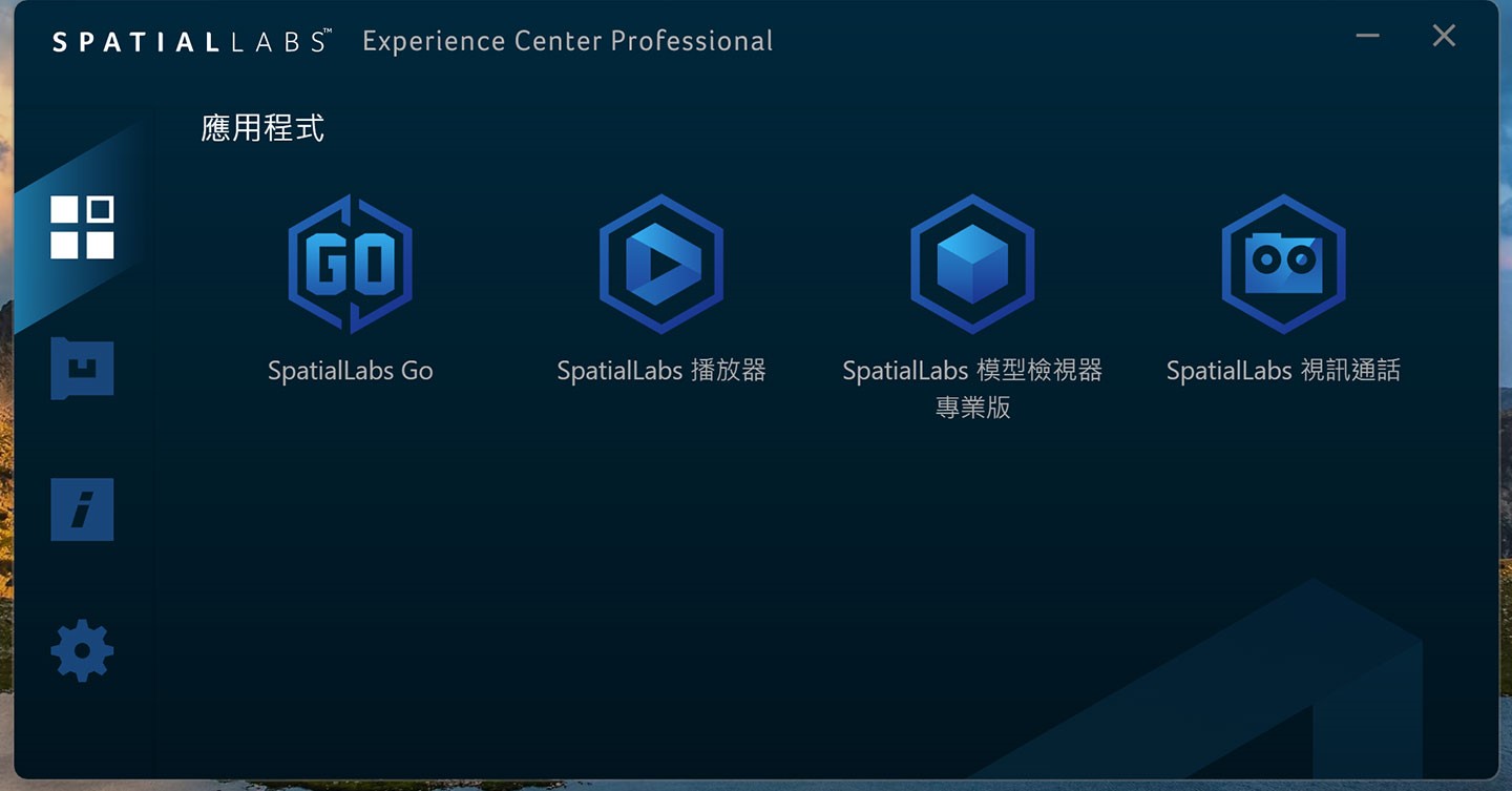 Acer SpatialLabs™ Eyes 3D 相機評測：裸視 3D 影像輕鬆拍！獨特雙鏡頭忠實捕捉立體空間！ | T客邦