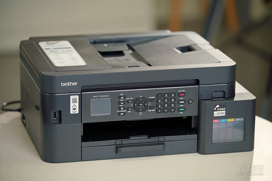 全方位事務機推薦，Brother MFC-T930DW 威力印第四代大連供為何成為 2025 年首選？ | T客邦