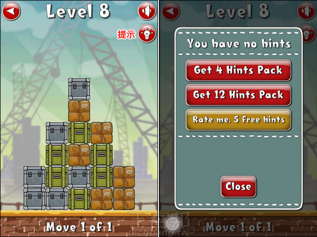 Move the Box：用最少步驟消除箱子，簡單好玩的益智 APP | T客邦