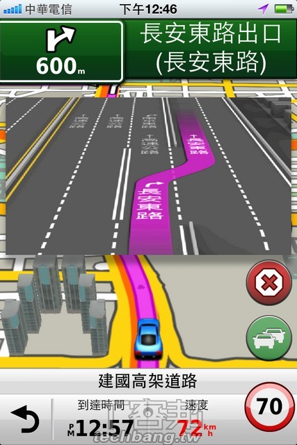 Garmin StreetPilot 2.1，重返手機導航 iOS App 實測 - 第 3 頁 | T客邦