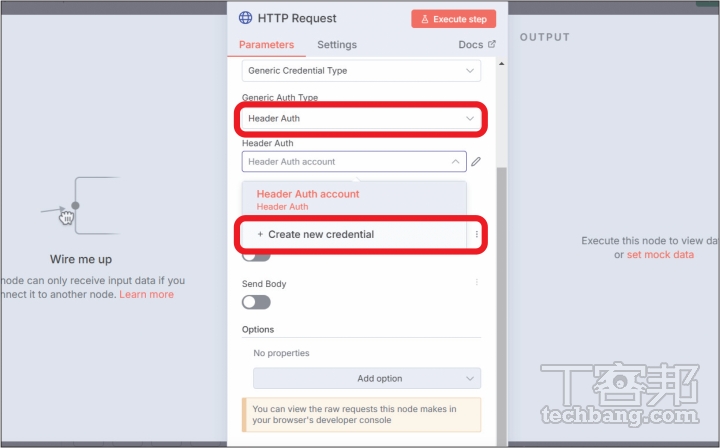 n8n 應用教學：當 Gmail 收到信用卡帳單，自動發提醒訊息到你的 LINE | T客邦