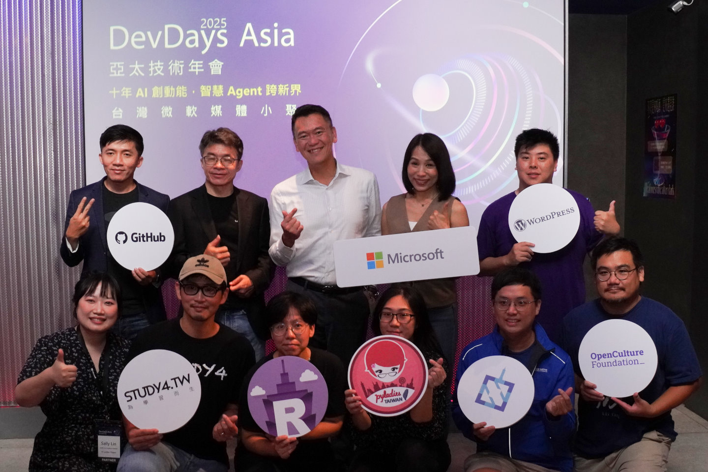 Microsoft DevDays Asia 2025亞太技術年會推廣AI應用，分享企業導入AI工作流程心得 | T客邦