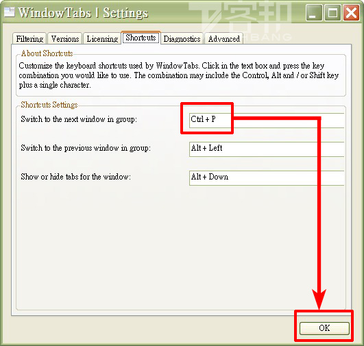 WindowTabs：把程式視窗變成分頁瀏覽 | T客邦