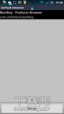 AirPush Detector：揪出亂炸廣告連結的 Android App | T客邦