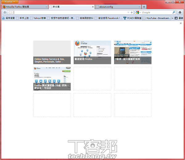 Firefox 12 正式版搶先玩九宮格新分頁、背景自動升級加入 | T客邦