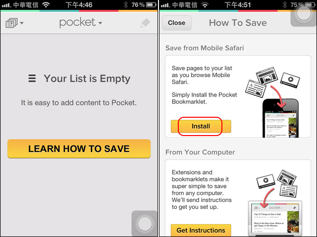 Pocket：把想看的網頁通通保存，跨平台的好用 App | T客邦