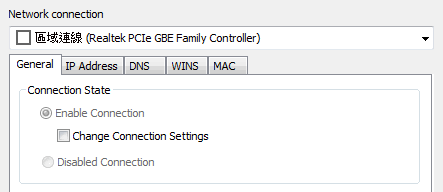 Quick Config：免切換使用帳號，在不同場合快速套用最佳筆電設定 | T客邦
