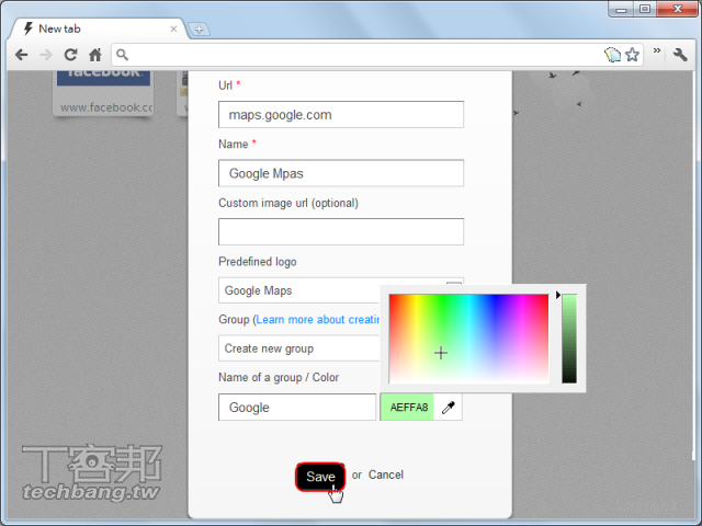 Speed Dial2：比官方更好用的Chrome分頁外掛 | T客邦