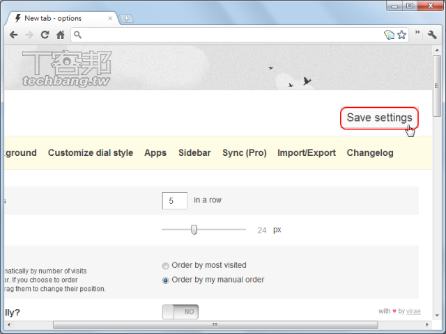 Speed Dial2：比官方更好用的Chrome分頁外掛 | T客邦