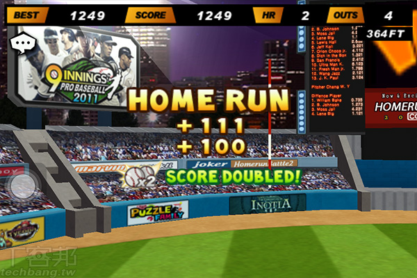 HOMERUN BATTLE 2：手機連線PK！看誰是正港全壘打王 | T客邦