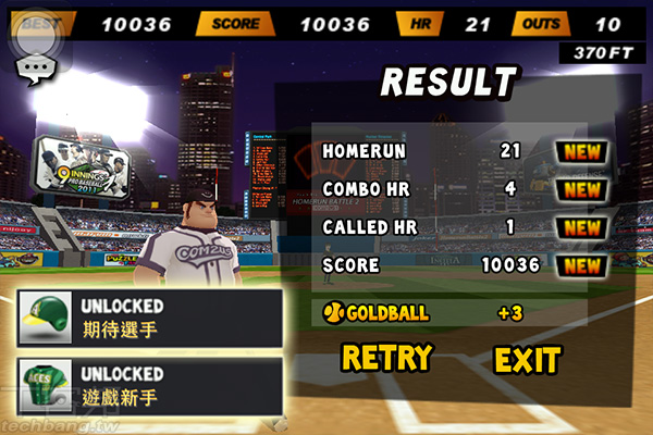 HOMERUN BATTLE 2：手機連線PK！看誰是正港全壘打王 | T客邦