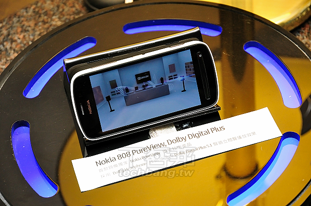 Computex 2012：Dolby、DTS 音效王之爭，Dolby 3D 亮相 - 第 2 頁 | T客邦