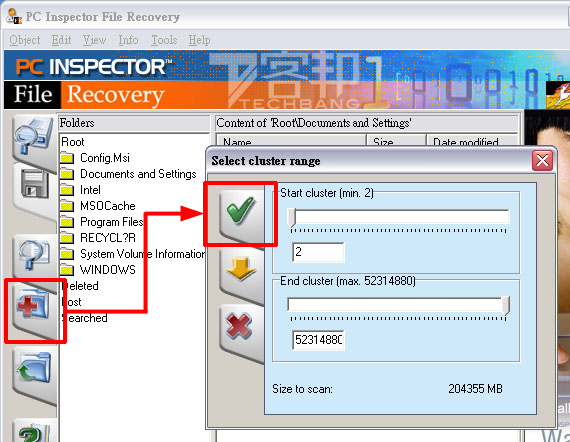 用File Recovery救回中毒被刪的檔案 | T客邦