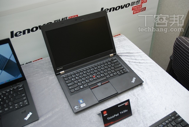 Lenovo 20 週年紀念機 Ultrabook ThinkPad T430u 實機把玩 | T客邦