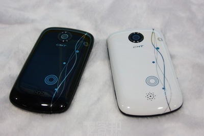 中華電信自有品牌Android手機CHT8000 | T客邦